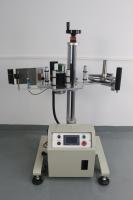 China Automatic Top Bottom Plane Adhesive Box Labeling Machine 220V 200W Flat Surface Sticker Labeler for sale