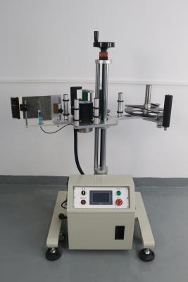 China Máquina de etiquetado de cajas adhesivas de plano superior e inferior con inspección de salida por vídeo en venta