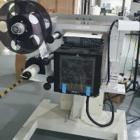 China Automatic Weighing Printing Labeling Machine 300dpi 220V for Prepackaged Food Barcode QR Code for sale
