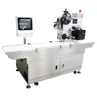 China Automatic Weighing Labeling Machine with Zebra Printer 300dpi 220V for Food Packaging for sale