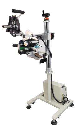 China Labeling Machine for Flat Sticker Plane Labeling of Round Glass Jar Cans Wine Bottles for sale