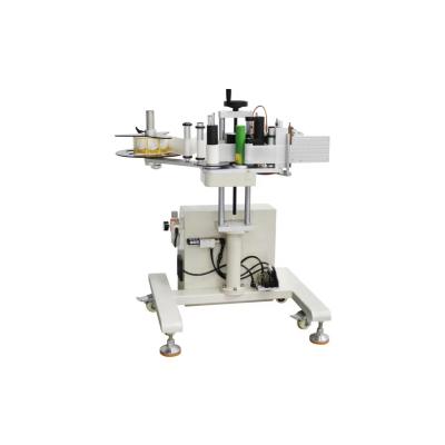 China Labeling Machine for Flat Sticker Plane Labeling of Round Glass Jar Cans Wine Bottles for sale