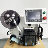 China Automatic Weighing Printing Labeling Machine 300dpi 220V for Prepackaged Food Barcode QR Code for sale