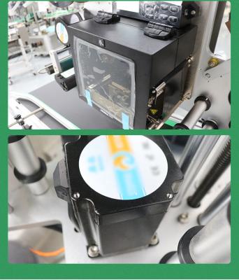 China Máquina de impressão de etiquetas para impressão de códigos de barras à venda