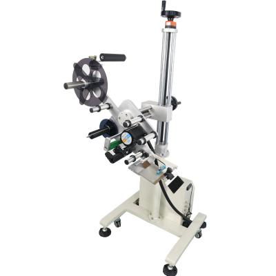 中国 バッグ/ポッチ/カードロールのステッカーラベル付け機 OD 300MM ラベルサイズ 長さ10~140MM 販売のため