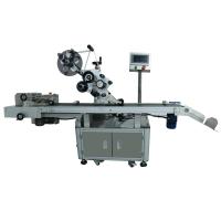 China 150 KG Textiles Automatic Bag Pouch Top Flat Surface Label Sticker Applicator Machine 300dpi for sale
