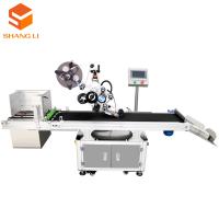 China Automatic Carton Box Labeling Machine 220V 820W for Soft Bags Paging and Labeling for sale