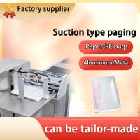 China Automatic Soft Pouch Label Applicator for Vacuum Bags 40-120 pcs/min 220V for sale