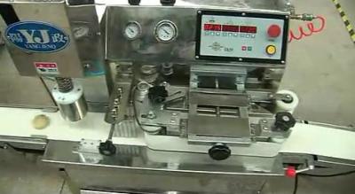 China Moon Cake Machine for Dates Filled Mooncake, Mixed Nuts Filled Mooncake / 4800 PCS / HR for sale