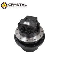 China Custom Backhoe Loader Travel Motor High Speed Loader Track Drive System for sale
