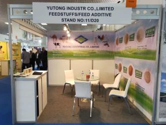 China Factory - YUTONG INDUSTRIAL CO.,LIMITED