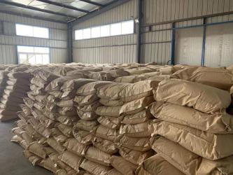China Factory - YUTONG INDUSTRIAL CO.,LIMITED