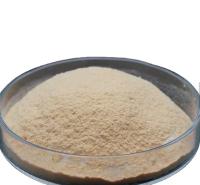 Quality Yeast Powder for sale