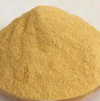 China Mycoprotein Feed Grade Additives Bulk Broiler Poultry Feed Powder MSG for sale