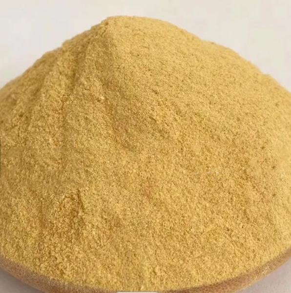 Quality Mycoprotein Feed Grade Additives Bulk Broiler Poultry Feed Powder MSG for sale