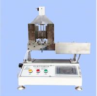 China Silicon Steel Sheet Auto Insertion Machine for sale