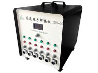 China 220V Wire Processing Equipment Terminal Welding Machine for sale