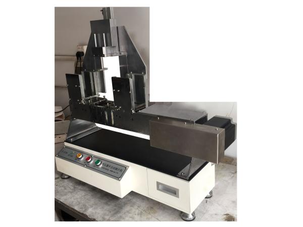 Automatic EI Chip Inserting Machine With PLC Control