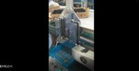 China Automatic EI Chip Inserting Machine With PLC Control for sale