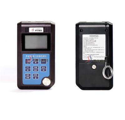中国 電池IP66センサーが付いているSVLD1アコースティックエミッション弁の漏出探知器 販売のため
