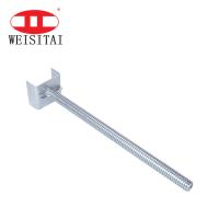China Q235 Adjustable Screw U Head Scaffolding Jack Base for sale