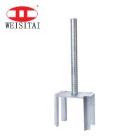 China CMA 280MM Length Adjustable Scaffolding U Head for sale