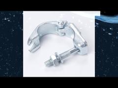 scaffolding coupler