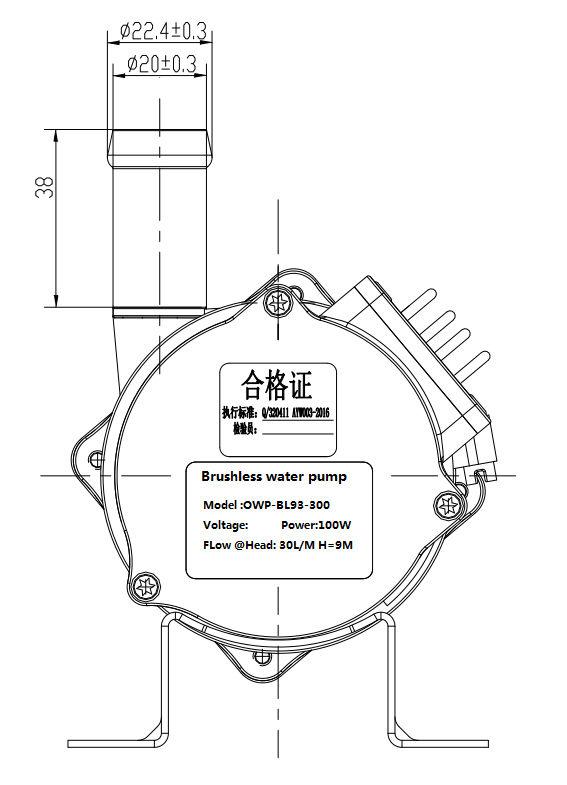 12V/24V OWP-BL93-300 100W BLDC Water Pump With PWM Control And Error Diagnostics colant pump,glycol pump,bldc water pump 6