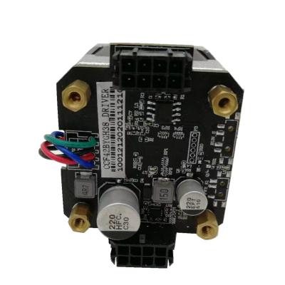 China NEMA17 Integrated Stepper Motor Customized 42mm With Driver for sale