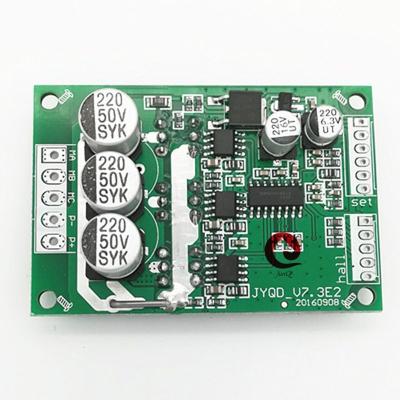 China JYQD_V7.3E2  Motor Drive Panel Motor Drive Module Dc Brushless Motor Control Panel for sale