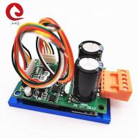 China 36VDC V7.5E BLDC Motor Driver Board for sale