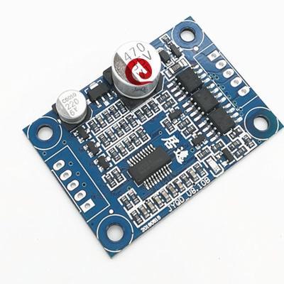 중국 열흡수원을 수용하지 않고 작은 무센서 무브러쉬 직류 모터 운전자 판매용