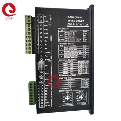 Китай Водитель 12VDC 15A 180W мотора управлением BLDC короткозамкнутого витка PI продается