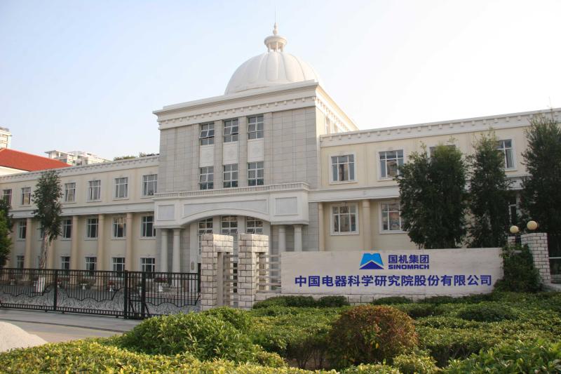Geverifieerde leverancier in China: - Guangzhou Kinte Electric Industrial Co., LTD