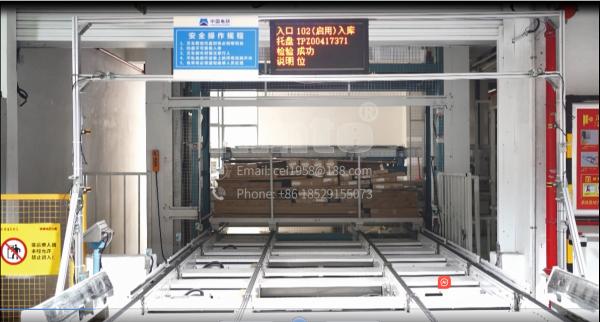 Intelligent Logistics Equipment