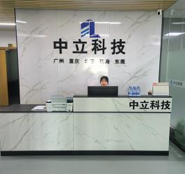 China Factory - Dongguan Zhongli Model Creation Co., Ltd.