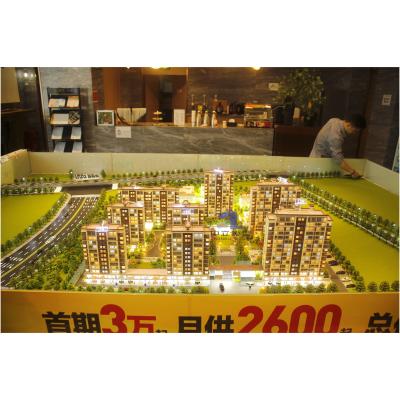 China Accurate Real Estate Residential 1:100 Scale Model For Architecture for sale
