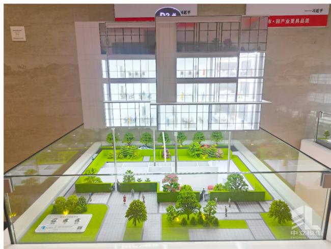 Industrial park model lighting