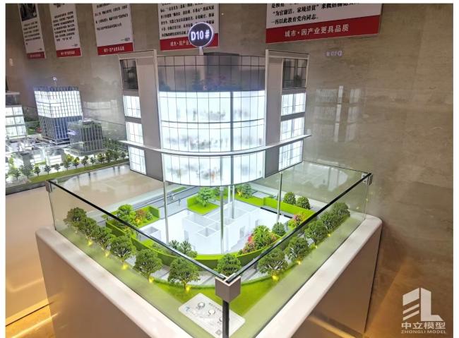 Industrial park model detail