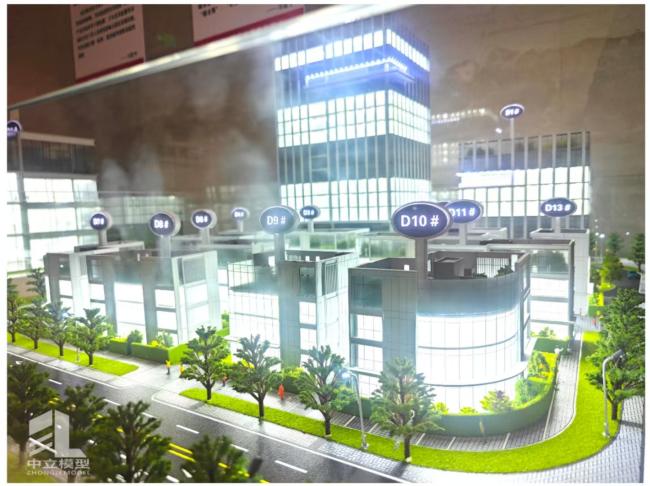 Industrial park model aerial view