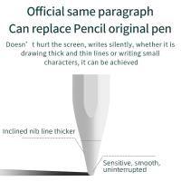 China Precise Writing Mini Stylus Pen For Laptop Touchpad Tablet Touchscreen for sale