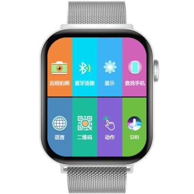 Cina Cuore compatibile impermeabile Rate Bracelet del grande schermo del ODM 44mm Android Smartwatch in vendita