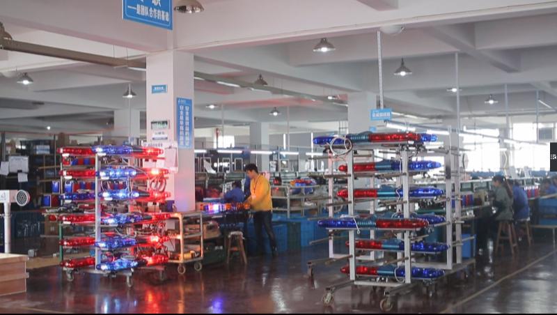 Verified China supplier - Zhejiang Huaan Security Equipment Co. Ltd