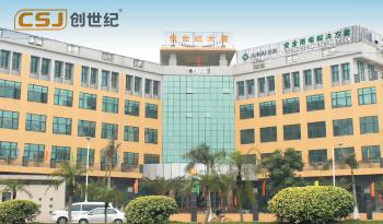China Factory - GUANGDONG JIAYING IMPORT AND EXPORT CO., LTD