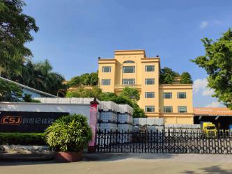 China Factory - GUANGDONG JIAYING IMPORT AND EXPORT CO., LTD