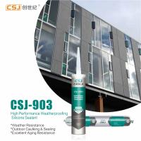 Quality Neutral Cure Weatherproofing Silicone Sealant Exceeds GB Standards 300mL for sale