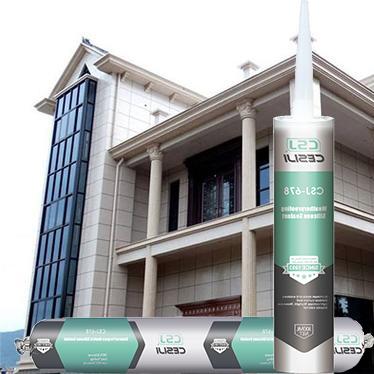 Cina Sigillante siliconico per alte temperature -50°C a 150°C flessibile per porte, finestre e giunti in vendita