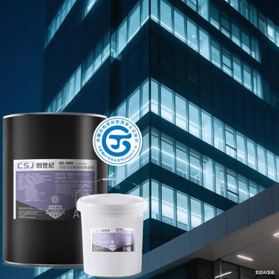 China Curtain Wall Two Component Silicone Sealant Mixing Ratio Controls Curing Time for sale