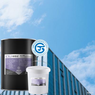 China Panel System Attachment Structural Silicone Sealant ASTM C1184 GB Compliant for sale