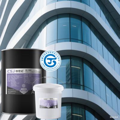 China Elastic Structural Two Component Silicone Sealant for Metal Structures -50℃ to 150℃ for sale